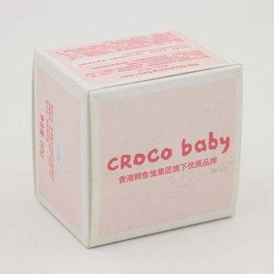 cosmetic box, gift box,toothpaste box,Logo Printed boxes , paper box,cloth box,sock box,skin care box