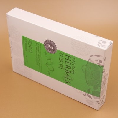 cosmetic box, gift box,toothpaste box,Logo Printed boxes , paper box,cloth box,sock box,skin care box