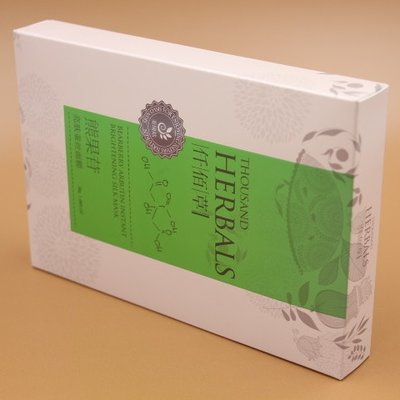 cosmetic box, gift box,toothpaste box,Logo Printed boxes , paper box,cloth box,sock box,skin care box