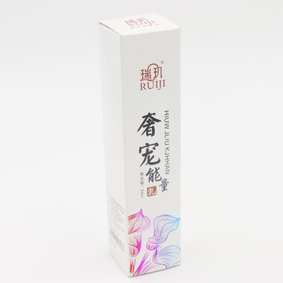 cosmetic box, gift box,toothpaste box,Logo Printed boxes , paper box,cloth box,sock box,skin care box