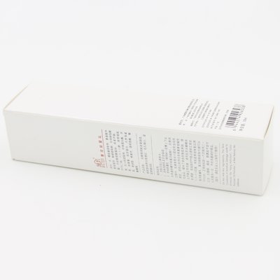 cosmetic box, gift box,toothpaste box,Logo Printed boxes , paper box,cloth box,sock box,skin care box