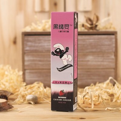 cosmetic box, gift box,toothpaste box,Logo Printed boxes , paper box,cloth box,sock box,skin care box