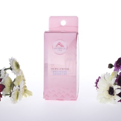 cosmetic box, gift box,toothpaste box,Logo Printed boxes , paper box,cloth box,sock box,skin care box