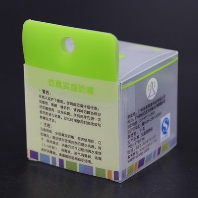 Custom Paper PVC PP 10ml Vial Box for steroid glass bottle