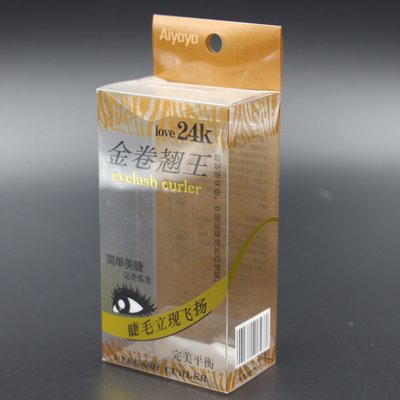 Custom Paper PVC PP 10ml Vial Box for glass bottle
