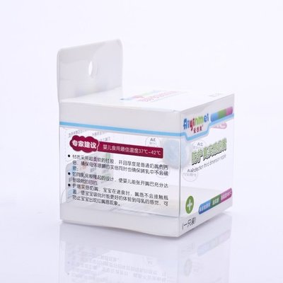 Custom Paper PVC PP 10ml Vial Box for glass bottle