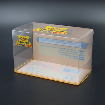 cosmetic box, gift box,toothpaste box,Logo Printed boxes , paper box,cloth box,sock box,skin care box