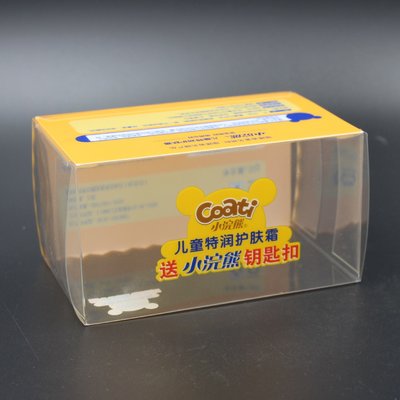 cosmetic box, gift box,toothpaste box,Logo Printed boxes , paper box,cloth box,sock box,skin care box