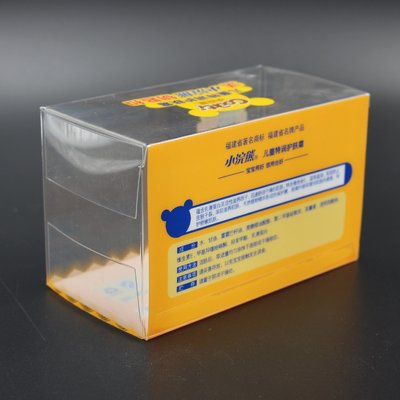 cosmetic box, gift box,toothpaste box,Logo Printed boxes , paper box,cloth box,sock box,skin care box