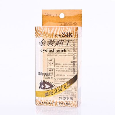 Custom Paper PVC PP 10ml Vial Box for glass bottle