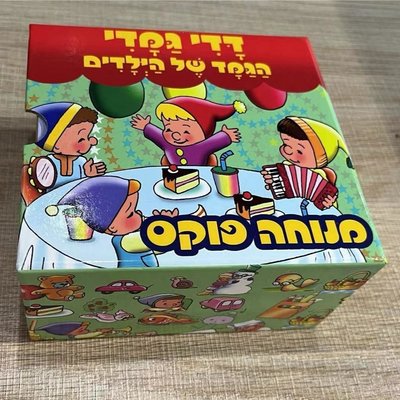 cardboard clothes scarf towel packaging folding paper gift box with clear windowPopular