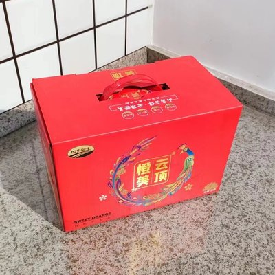 cosmetic box, gift box,toothpaste box,Logo Printed boxes , paper box,cloth box,sock box,skin care box