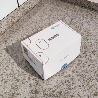 cosmetic box, gift box,toothpaste box,Logo Printed boxes , paper box,cloth box,sock box,skin care box