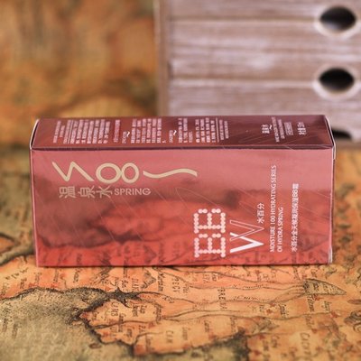cosmetic box, gift box,toothpaste box,Logo Printed boxes ,paper box,cloth box,sock box,skin care box,makeup box