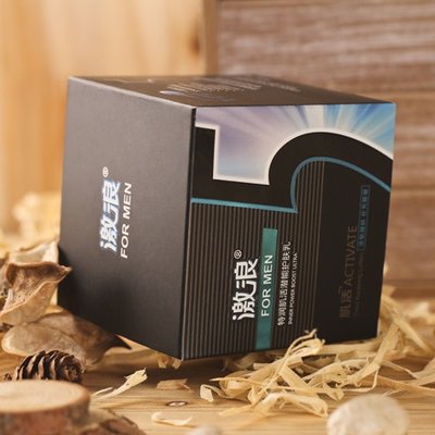 cosmetic box, gift box,toothpaste box,Logo Printed boxes ,paper box,cloth box,sock box,skin care box,makeup box