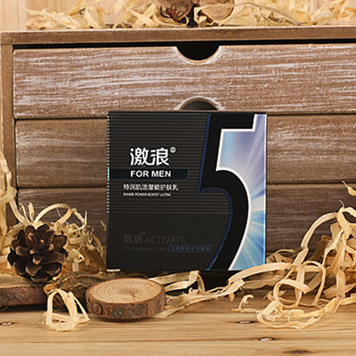 cosmetic box, gift box,toothpaste box,Logo Printed boxes ,paper box,cloth box,sock box,skin care box,makeup box