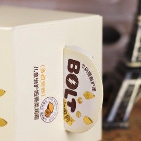 cosmetic box, gift box,toothpaste box,Logo Printed boxes ,paper box,cloth box,sock box,skin care box,makeup box