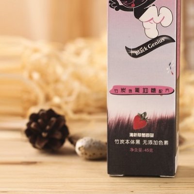 cosmetic box, gift box,toothpaste box,Logo Printed boxes , paper box,cloth box,sock box,skin care box