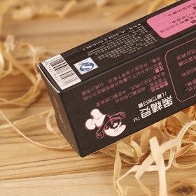 cosmetic box, gift box,toothpaste box,Logo Printed boxes , paper box,cloth box,sock box,skin care box