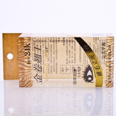 Custom Paper PVC PP 10ml Vial Box for glass bottle