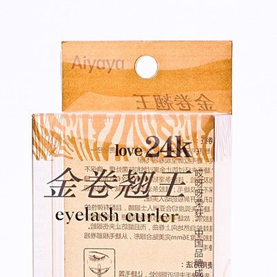 Custom Paper PVC PP 10ml Vial Box for glass bottle