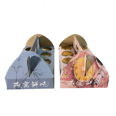 Wholesale Custom Luxury Printing Cubilose Packaging Gift Set Cardboard Paper Box Food Packaging Box with Handle