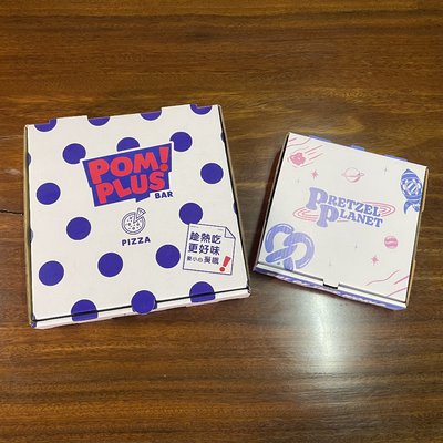 Customized Wholesale Corrugated Kraft Pizza Package Design Printed Packing Logo 6-12 Inch Pizza Box Food Packaging Box