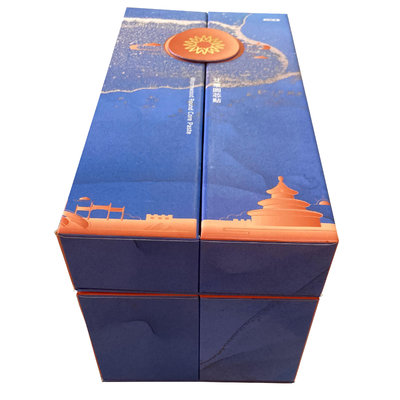 Wholesale Customized Printed Luxury Book Shape Magnetic Cardboard Gift Paper Packaging Box for Perfume/Cosmetic