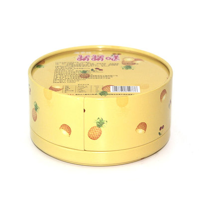 Wholesale Customized Tinplate Biscuit Storage Container Round Metal Box/Can Cookie/Candy/Chocolate/Tea Tin Jar Packaging