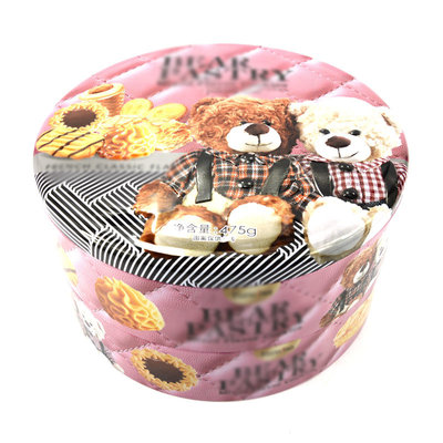 Wholesale Customized Round Nested Christmas Gift Tin Set Chocolate Biscuit Cookie Tin