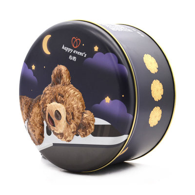 Wholesale Customized Round Nested Christmas Gift Tin Set Chocolate Biscuit Cookie Tin