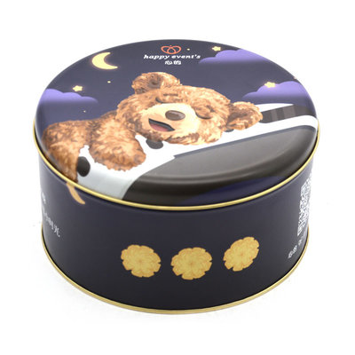 Wholesale Customized Round Nested Christmas Gift Tin Set Chocolate Biscuit Cookie Tin