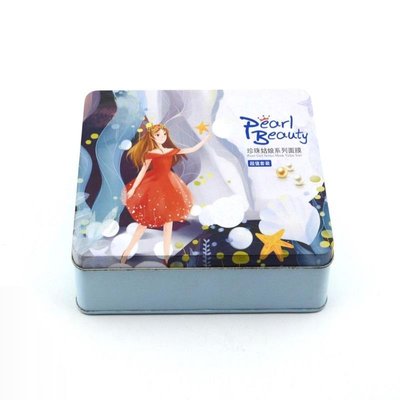 Custom Printed Face Mask Packaging Tin Can Facial Mask Cosmetic Tin Packaging Box with Lid