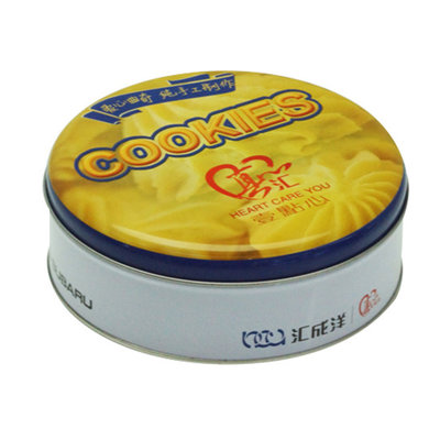 2024 Hot Sale Custom Bespoke Gift/Food/Chocolate Metal Packaging Case Round Biscuit Cookie Tin Can Box