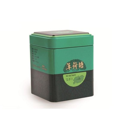 Wholesale Custom Square Tea Sugar Coffee Canisters Food Tea Packaging Metal Tin Can Box Coffee Spice Black Square Tin