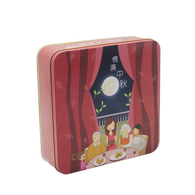 Factory Wholesale Custom Large Size Food Packaging Tin Can Mooncake Tin Can Gift Packaging Box