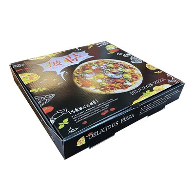 Customized Wholesale Corrugated Kraft Pizza Package Design Printed Packing Logo Custom 6-12 Inch Pizza Box Food Packagin