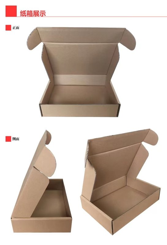 Custom Colored Boxes Logo Packaging Pink Cardboard Printed Eco Clothing Poly Cosmetic Flat Small Mailer Box