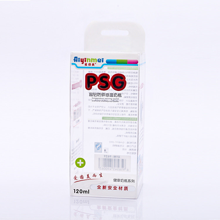 Custom Paper PVC PP 10ml Vial Box for steroid glass bottle