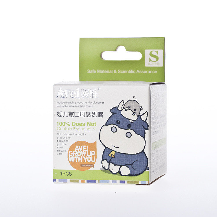 cosmetic box, gift box,toothpaste box,Logo Printed boxes , paper box,cloth box,sock box,skin care box