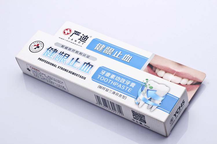 cosmetic box, gift box,toothpaste box,Logo Printed boxes , paper box,cloth box,sock box,skin care box