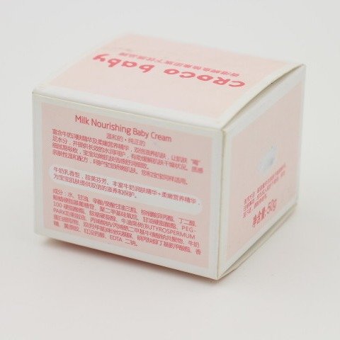 cosmetic box, gift box,toothpaste box,Logo Printed boxes , paper box,cloth box,sock box,skin care box