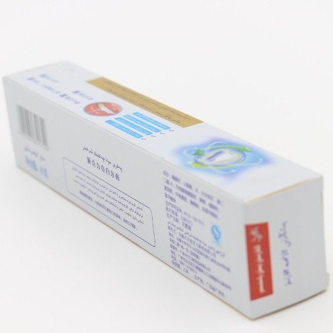 cosmetic box, gift box,toothpaste box,Logo Printed boxes , paper box,cloth box,sock box,skin care box
