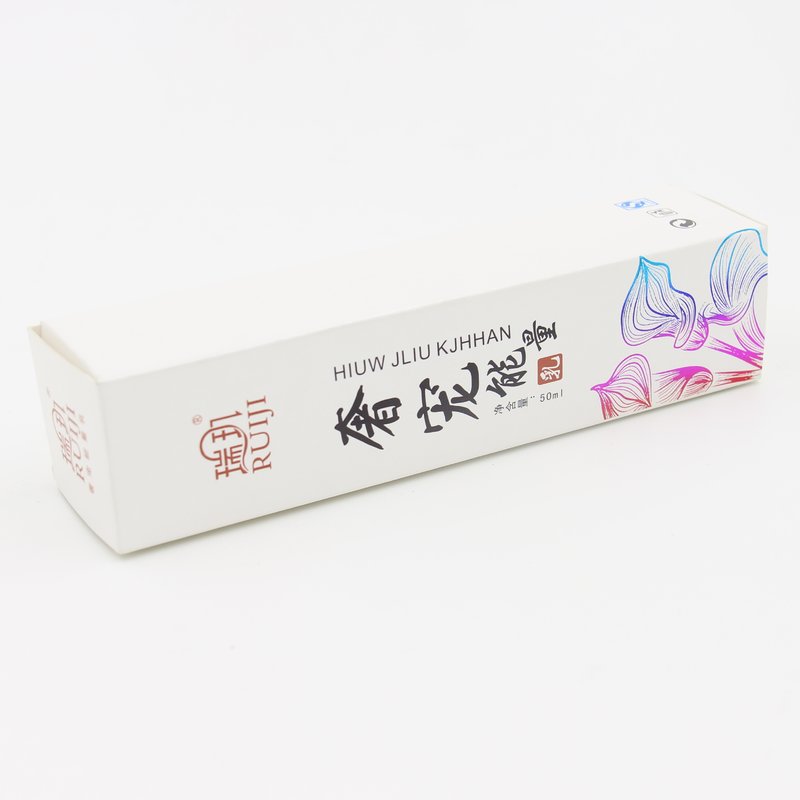 cosmetic box, gift box,toothpaste box,Logo Printed boxes , paper box,cloth box,sock box,skin care box