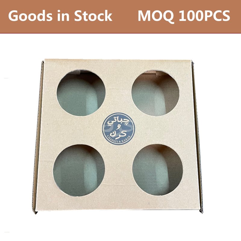 Goods in Stock Wholeasale Cheap Customized Printed Corrugated Paper 4 Coffee Cup Holder with Logo MOQ 100PCS