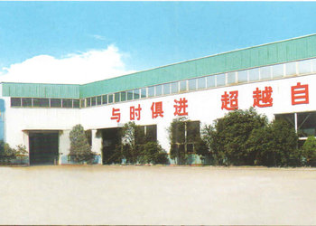 PARAGON INDUSTRIAL CORP