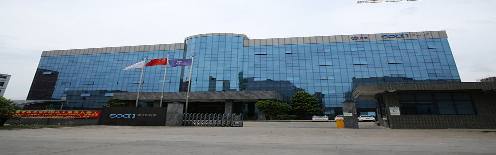 quality PC Gaming Gear factory