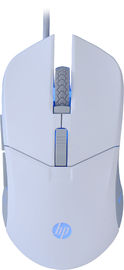 High Definition HP Wired Gaming Mouse G260 5500 DPI Optical Tracking Responsive Cursor Control
