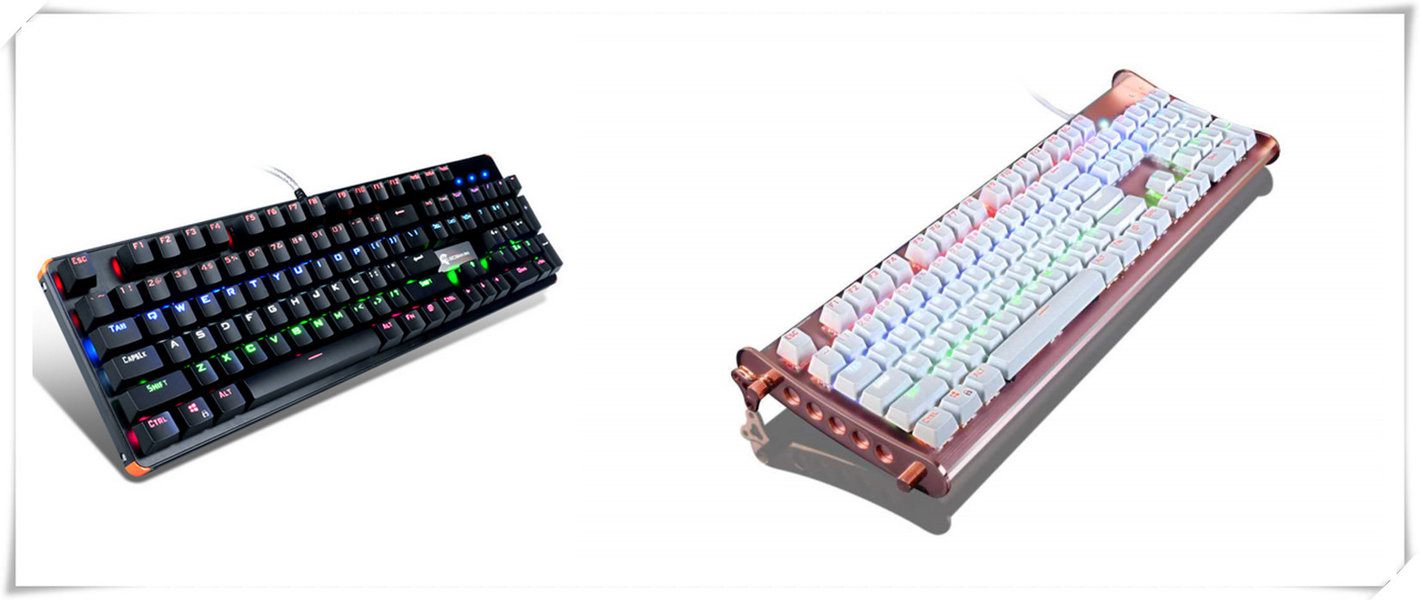 Wired Gaming Keyboard