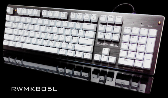Infrared Switch Keyboard Mechanical Ergonomic Keyboard With Mulit Lighting Effects